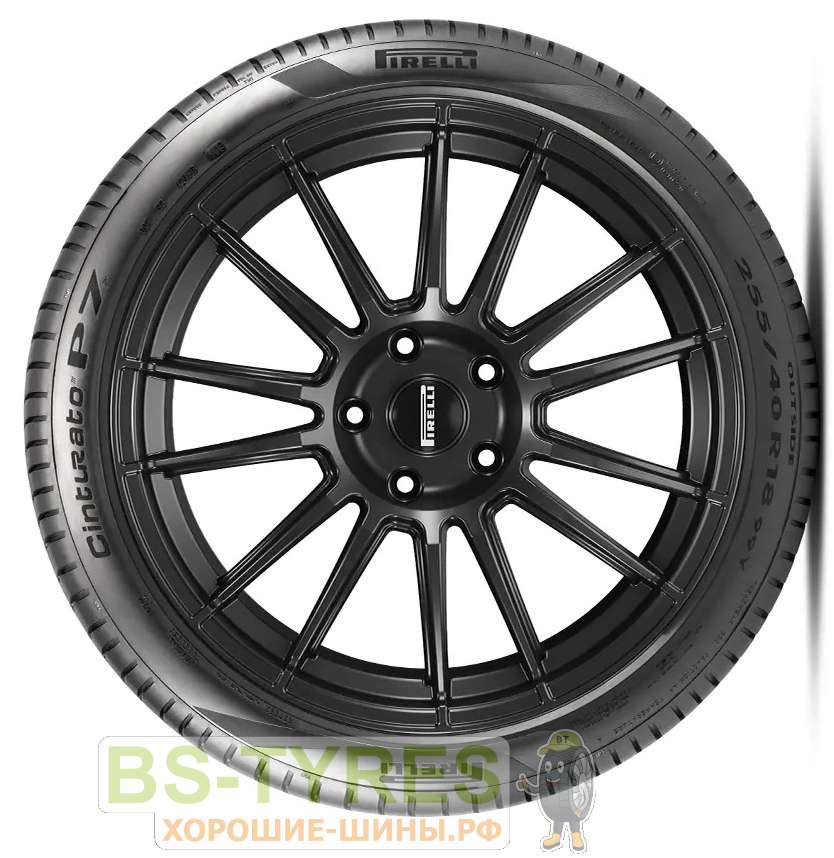 Купить резину Pirelli Cinturato P7C2 с монтажом в подарок при покупке в ...