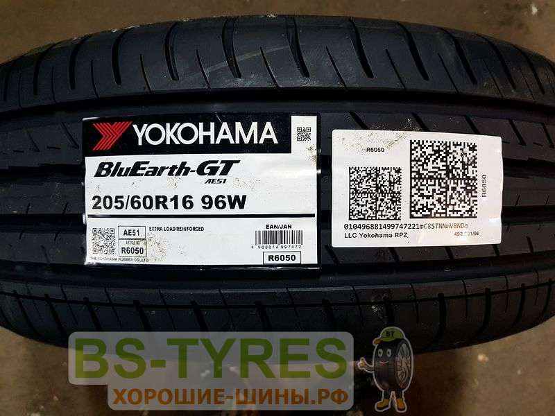 Yokohama BluEarth AE51 Летние шины