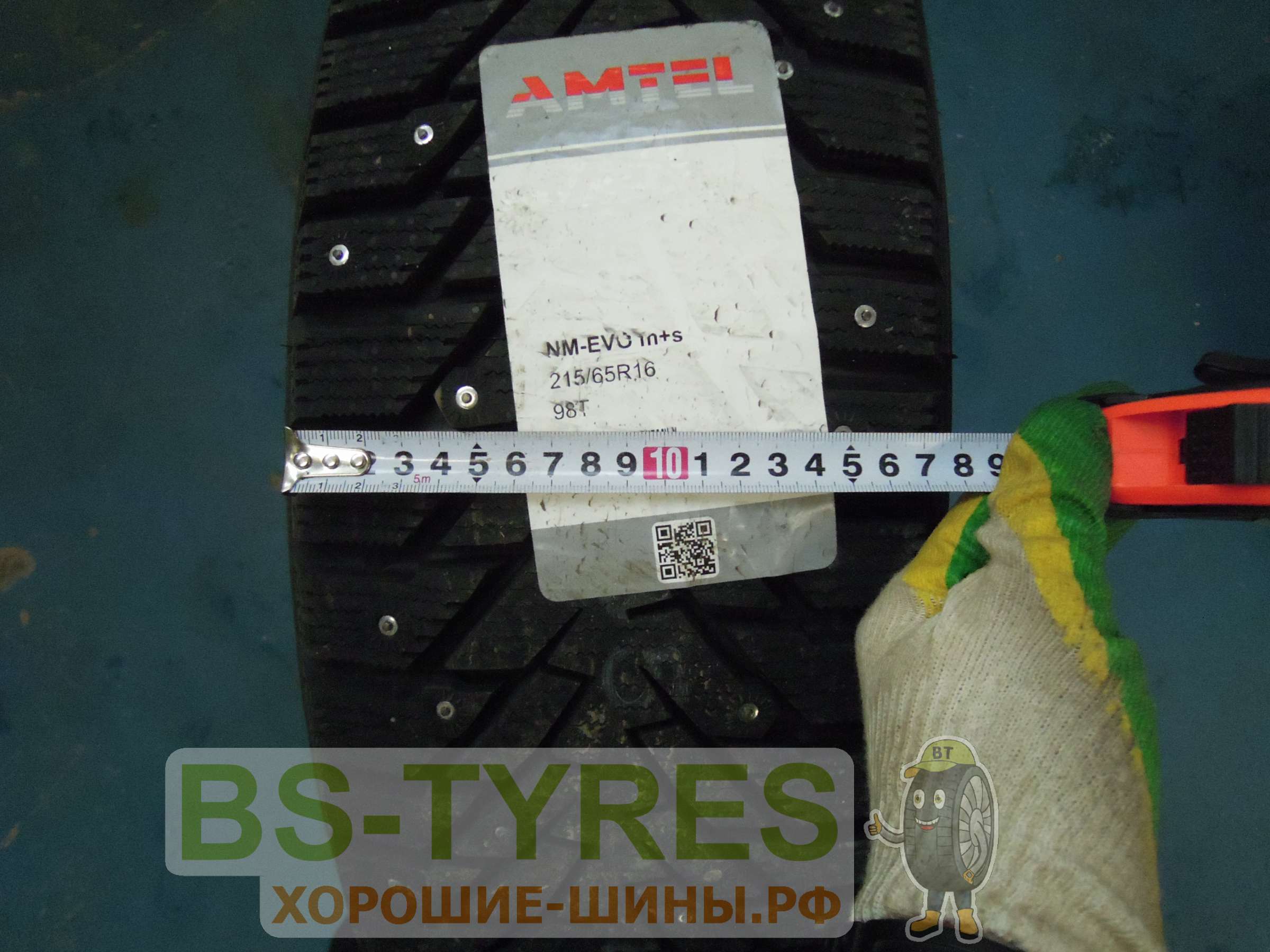 Amtel NordMaster EVO 215/65 R16 98T купить в Москве, зимняя шина - цены ...