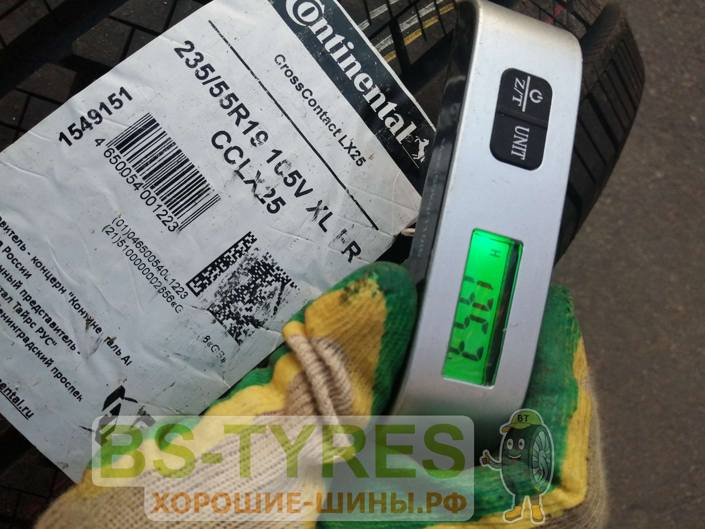 Continental CrossContact LX25 235/55 R19 105V купить в Москве, летняя ...