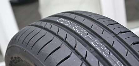Goodride Z107 Zuper Eco 195/65 R15 91V купить в Москве, летняя шина ...
