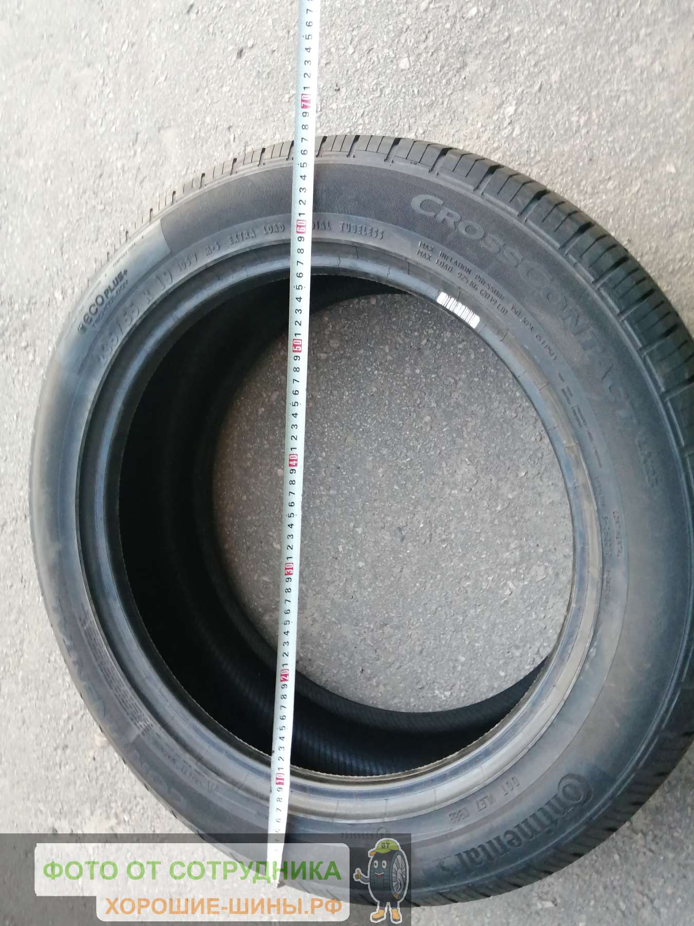 Continental CrossContact LX25 235/55 R19 105V, по цене 17250 рублей в ...